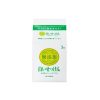 Japanese Soap: 12 Best Bar Soaps - Slow Soak