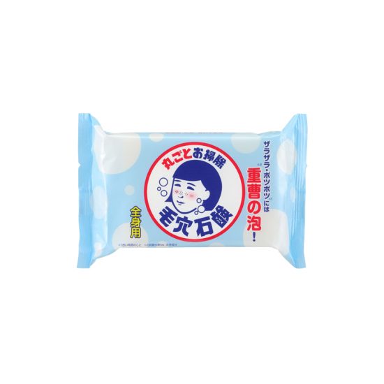 Japanese Soap: 12 Best Bar Soaps - Slow Soak