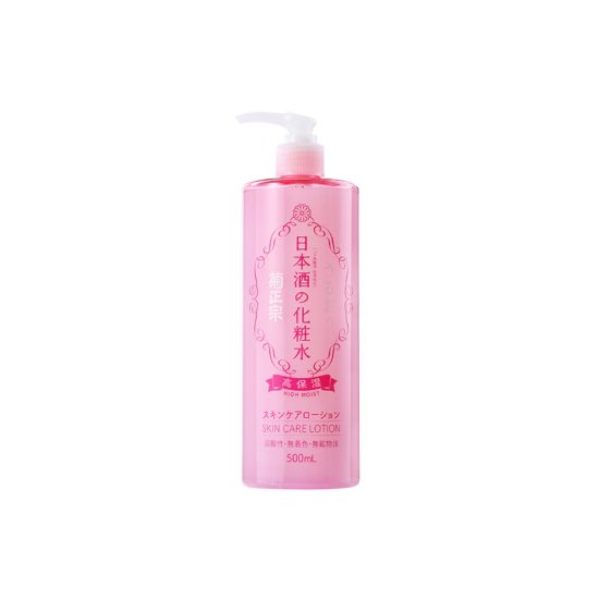 Best Japanese Beauty Products: 20 Must Haves - Slow Soak